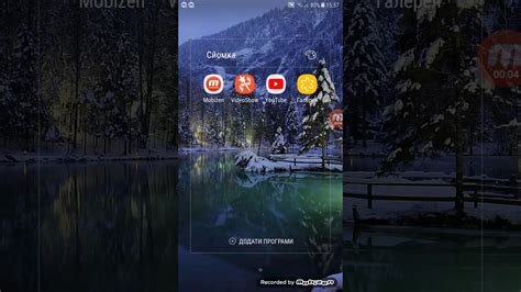 Як створити свій канал на Youtube Youtube