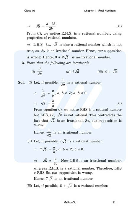 Ncert Solutions For Class 10 Maths Chapter 1 Exercise 1 3 Mathongo