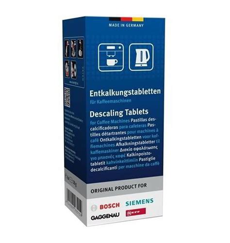 Таблетки за почистване на кафемашина от котлен камък