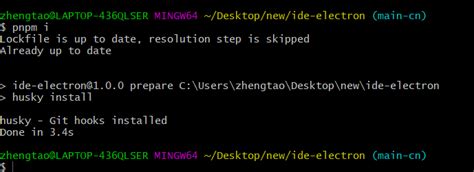 Ide Electron Issue Opensumi Ide Electron Github