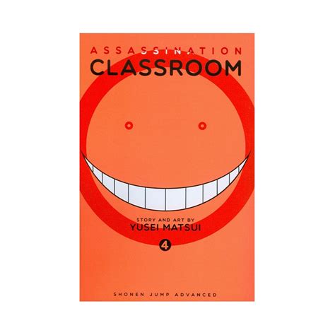 Assassination Classroom Manga Vol 4