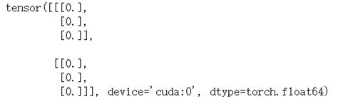 Newzeros函数的作用torch Newzeros Csdn博客