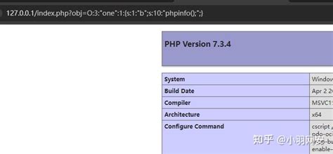 肝了两天！php反序列化漏洞从入门到深入8k图文介绍，以及phar伪协议的利用 知乎
