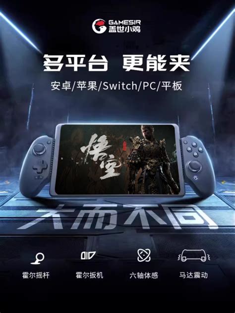 G8 Wireless Bluetooth Game Controller For Pc Tablet Android Ios Dnf Mobile Delta Action