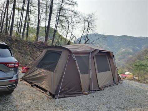 연천군 숲속의 쉼터 캠핑장 네이버 블로그