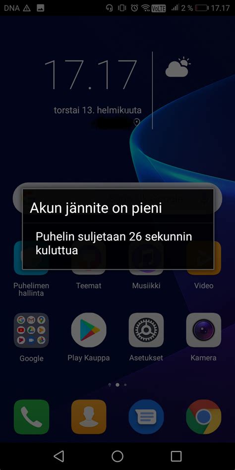 Can I Just Disable This R Honor