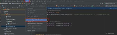 关于将pytorch模型部署到安卓移动端方法总结pytorch Android Csdn博客