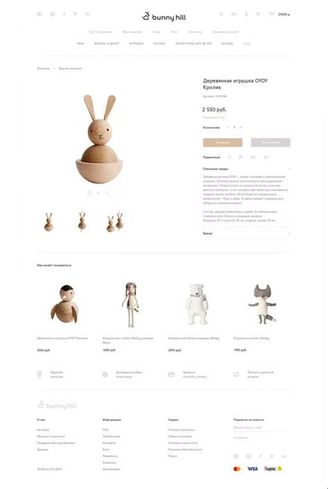 Pin By Ez On Design Ecommerce Web Design Web Design Web Layout Design