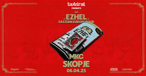 ПРВА РАКОМЕТНА ПАНЕЛ ДИСКУСИЈА