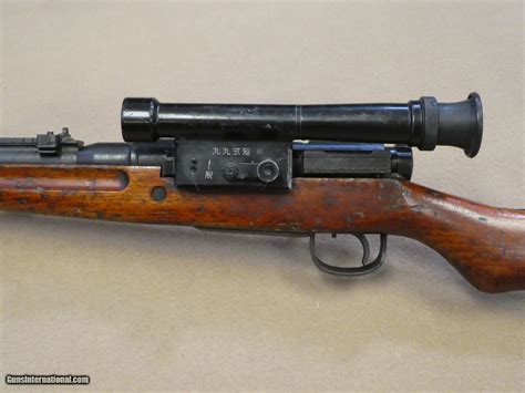 What Was The Japanese Rifle In Ww2 At Loreen Angelo Blog