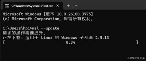 【windows 环境安装docker】 Windows 安装 Docker 社区版 Csdn博客