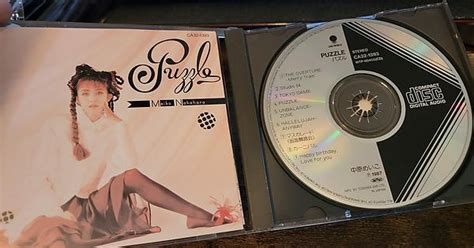 Puzzle Album On Imgur