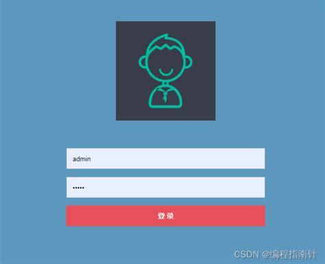 基于ssm实现宠物领养网站平台管理系统 阿里云开发者社区 基于ssm实现宠物领养网站平台管理系统 阿里云开发者社区