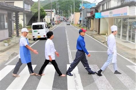 ジョイフルデー 普代商工会