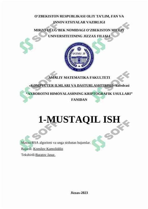 Rsa Algoritmi Va Unga Nisbatan Hujumlar