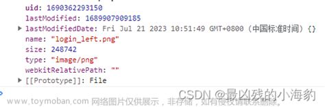 前端js 展示上传图片缩略图(本地图片读取) Toy模板网 前端js 展示上传图片缩略图(本地图片读取) Toy模板网