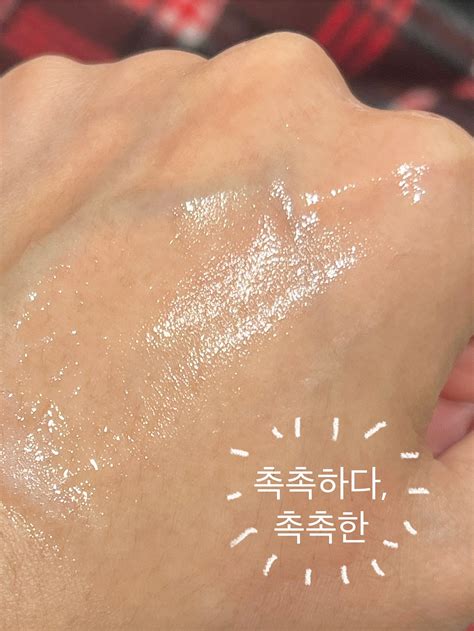 더쿠 冀懶믹순 히알레배 포어 버블 세럼 후기懶冀