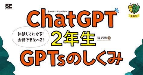 Windows Powershell 活用編（4） パス操作 14codezine（コードジン）