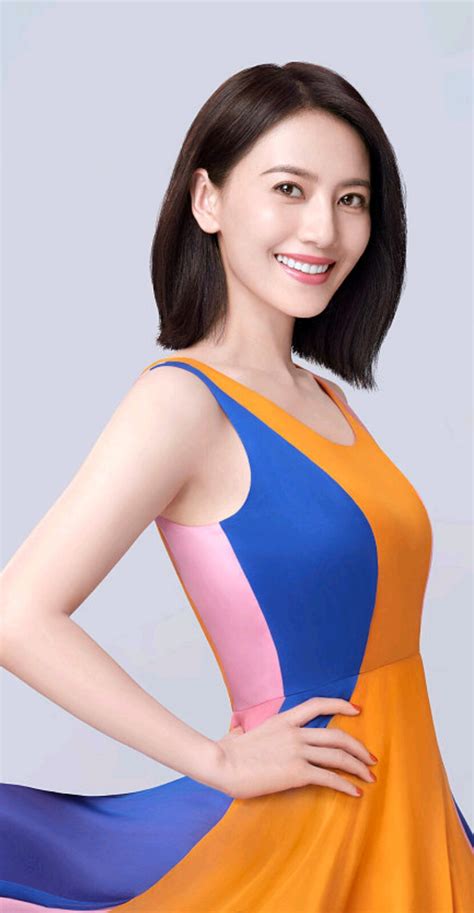 高圆圆 高清图片，堆糖，美图壁纸兴趣社区