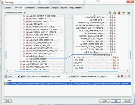 Oracle E Business Suite Adapter Concepts