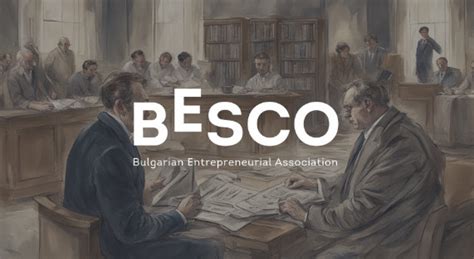 Besco Становище по предложение за изменение закона за въвеждане на еврото в България