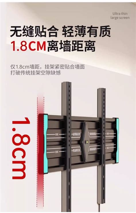 【滿99出貨】超薄壁掛置物掛架 房間出租屋辦公室電視懸掛式支架 牆面固定輕奢架 蝦皮購物
