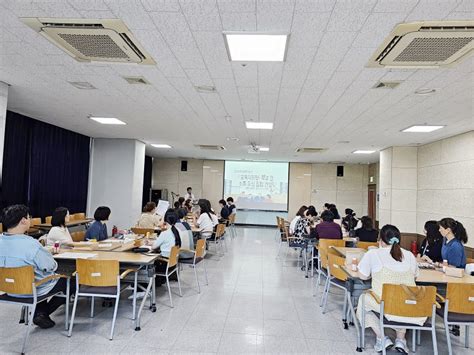 시사프리신문 성북강북교육지원청 소통 중심 집합 컨설팅 실시