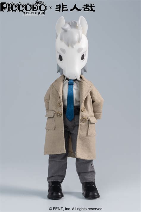 Piccodo Action Doll Fei Ren Zai Ao Lie Special Ver