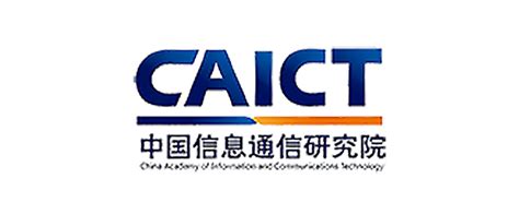 用电信息采集系统