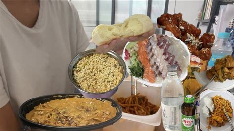 개강 전 일상 Vlog 잘 먹고 잘 쉬기 배달음식으로 가득찬 일상 닭갈비 두찜 마라로제찜닭 회 라면 소맥