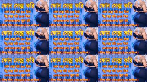 Bangladeshi Prova Sex Search Xnxx Com