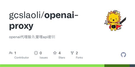 Openai Proxyreadmemd At Main · Gcslaoliopenai Proxy · Github