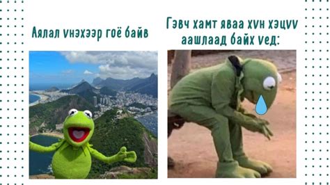 Хэзээ ч хамт аялах хэрэггүй 8 төрлийн хэцүү хүн