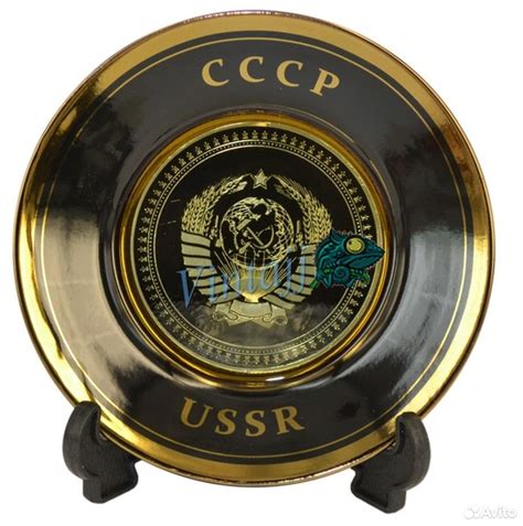 Герб Ссср На Телефон - americanturbabit