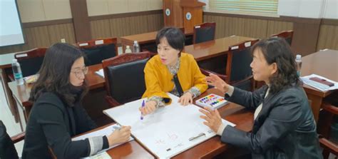 충북학습종합클리닉센터 옥천거점 학습지원단 전문가 초청 특강