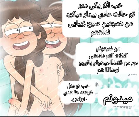 خواهر برادری🥵😍🐱