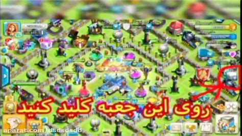 کد هدیه کلش اف زامبی ۱