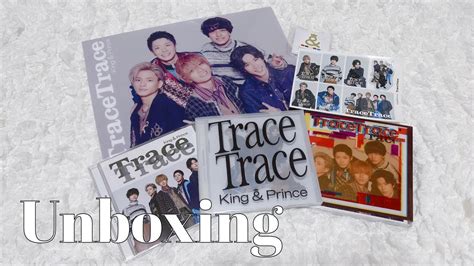 ♕kingandprince~trace Trace 開封動画💿~ Youtube