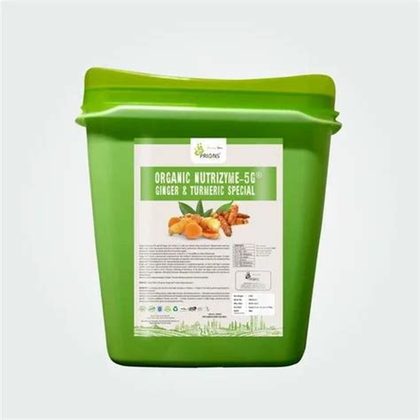 White Chemical Grade Turmeric Fertilizer Powder Hdpe Bag Packaging Size 5 Kg At ₹ 500 Kg In