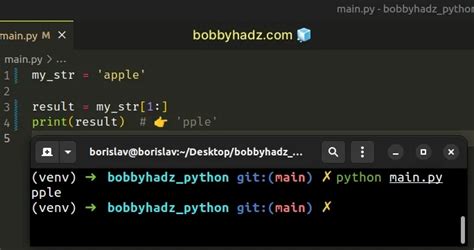 Remove First And Last Characters From A String In Python Bobbyhadz