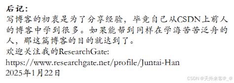 MATLAB 绘制频率分布直方图及累积频率曲线 matlab频率分布图 CSDN博客