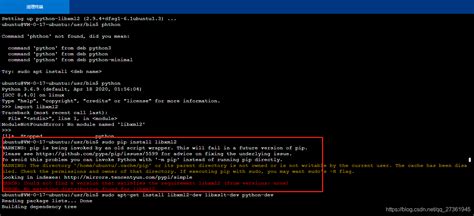 Python中如何安装libxml2python Libxml2 Csdn博客