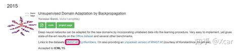 Pytorchdann Github代码（mnist Mnistm） 知乎