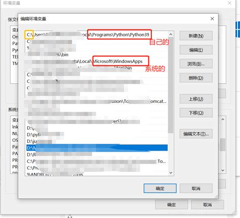 安装python：在命令行中输入python自动弹出microsoftstore安装python后cmd输入python结果跳出别的页面 Csdn博客