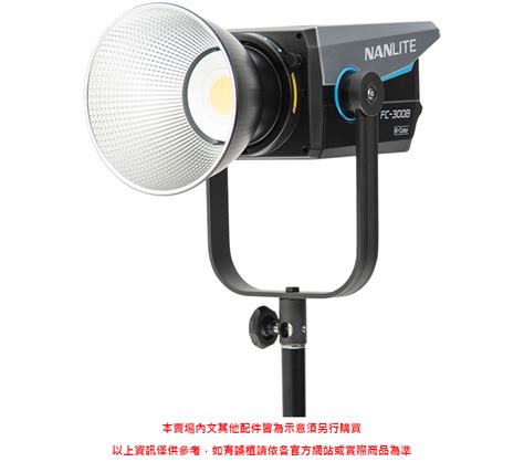 Nanlite 南光 Fc 300b Led雙色溫聚光燈 公司貨 蝦皮購物