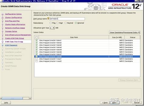 生产环境x86服务器集中式存储oracle Rac集群完整安装 知乎