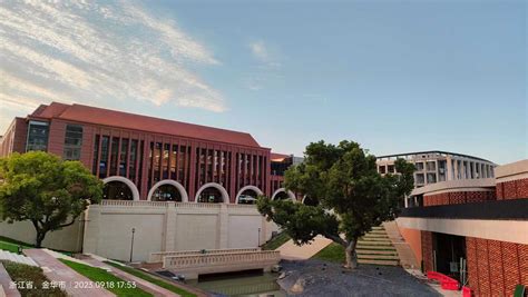 Admission Bulletin 2025