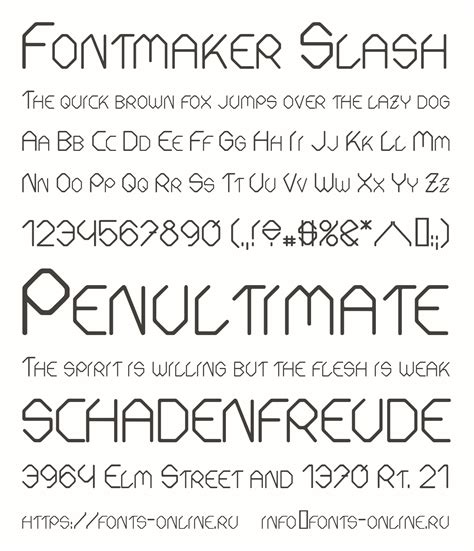 Fontmaker Slash Font