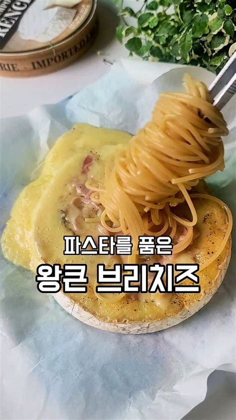 쥴리의 홈쿠킹and홈카페 겨울감기 와 작별 굴솥밥 달래장 바다의 우유라 불리는 굴은 딱 지금 겨울철에 먹어야 가장 맛있고 가장 신선하죠 😜🦪 영양가