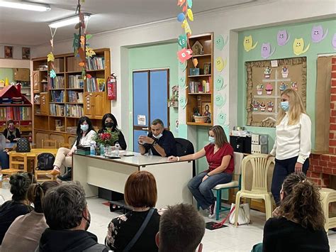 Συγκέντρωση γονέων Α Βρεφονηπιακού Σταθμού Ζεφυρίου ΠΑΙΔΙΚΟΙ ΚΑΙ ΒΡΕΦΟΝΗΠΙΑΚΟΙ ΣΤΑΘΜΟΙ